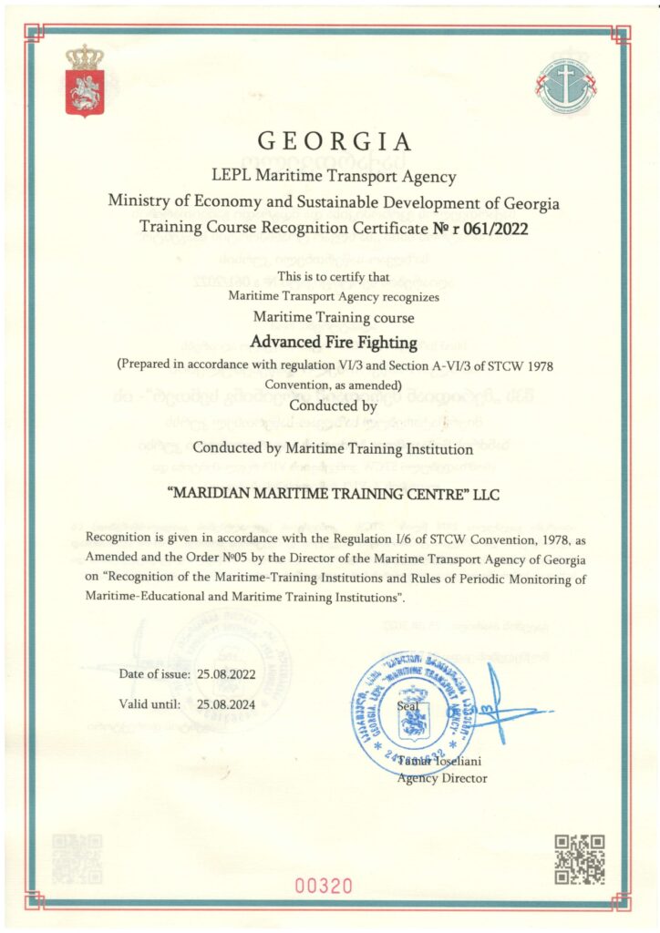 Advanced Fire Fighting - MERIDIAN