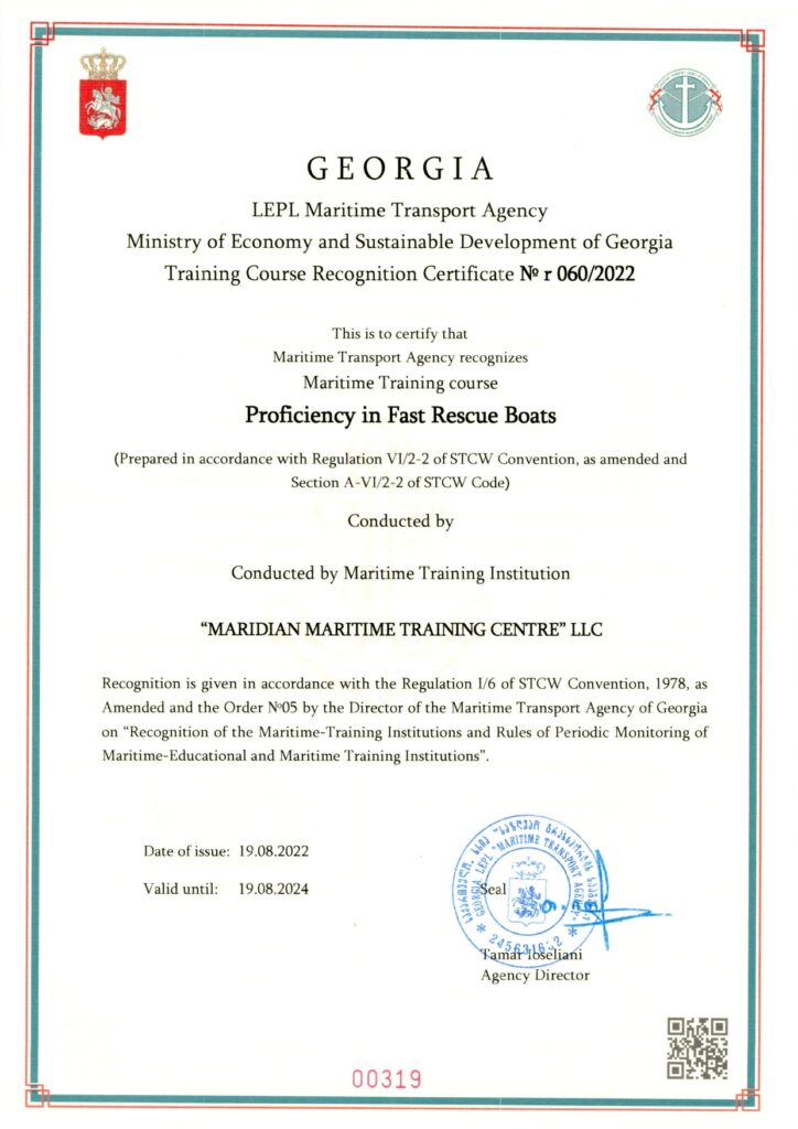 Proficiency in Fast Rescue Boats - MERIDIAN