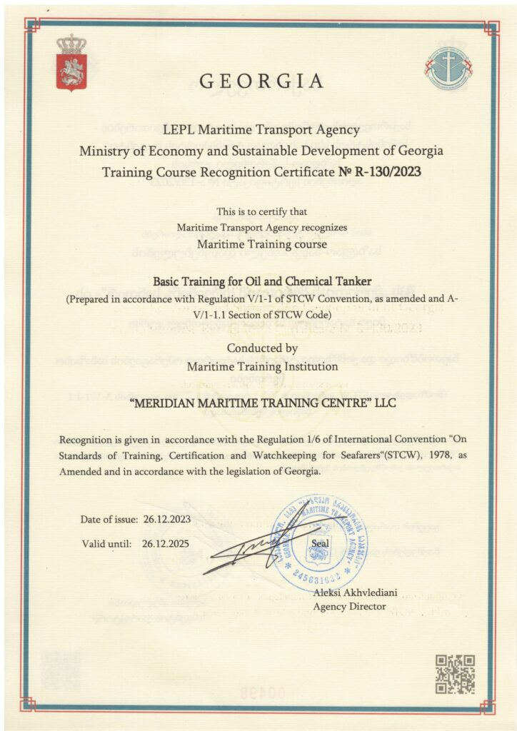 BASIC TRAINING FOR OIL AND CHEMICAL TANKER - MERIDIAN