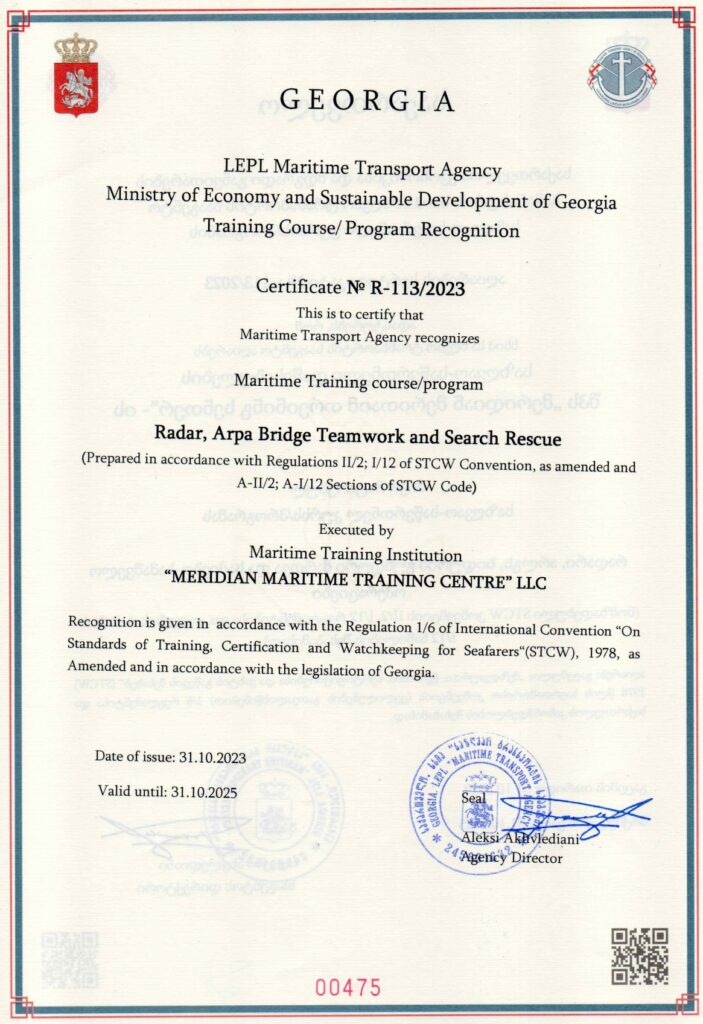 Radar Navigationalat Management Level (Radar, ARPA, Bridge Teamwork and ...