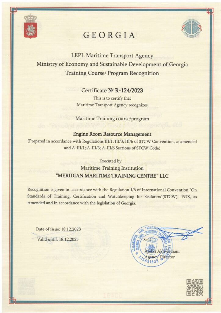 Engine Room Resource Management - MERIDIAN