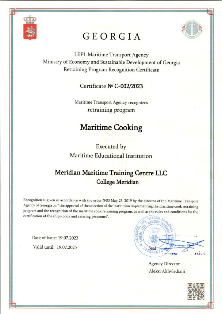 Maritime Cooking - MERIDIAN